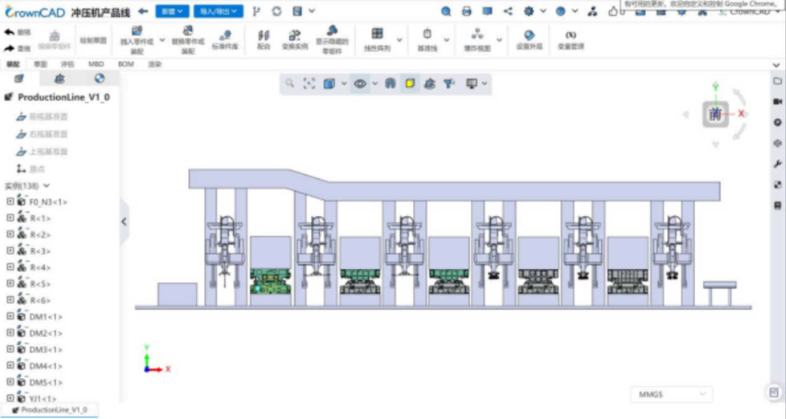 CrownCAD | 3D CAD for Cloud-based Design